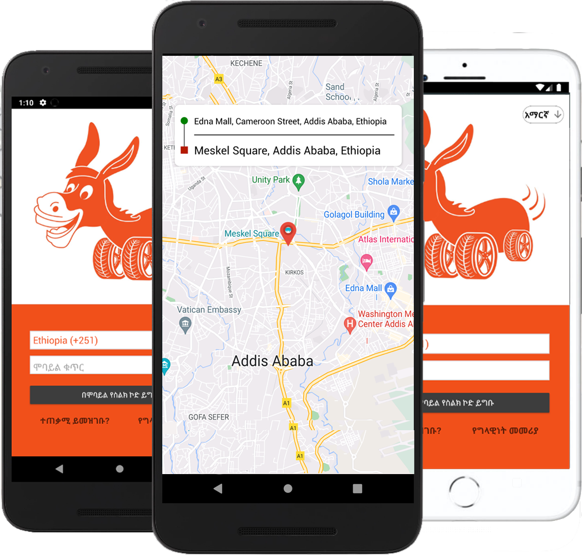 Donkey Drive — 9260